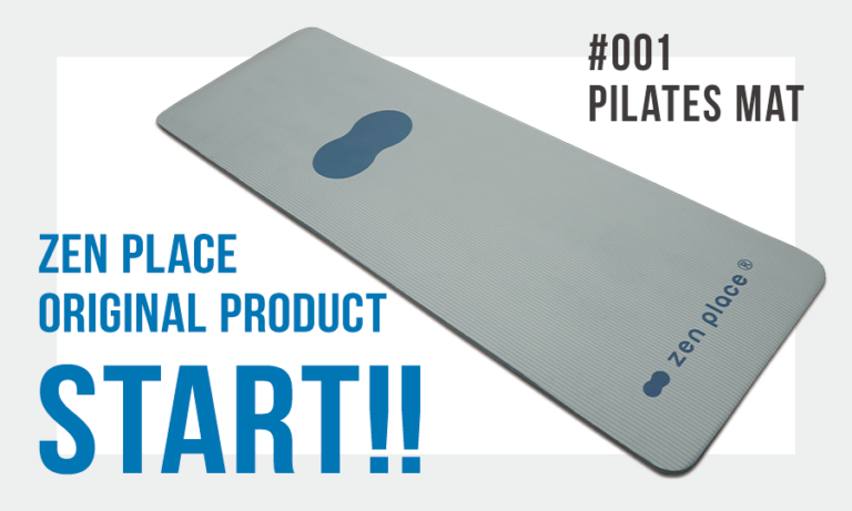 zen place CIRCLE - for zen place family